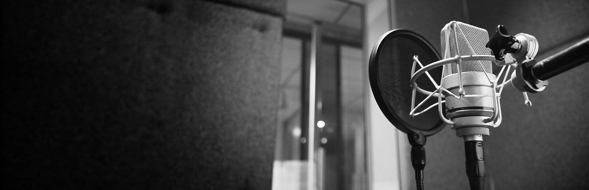 The answer your new audio recording or on-hold audio needs